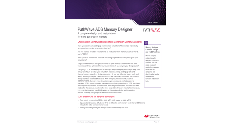 先进设计系统（ADS）仿真组件Keysight